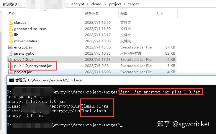 使用JVMTI实现Java源码加密及SpringBoot项目包解决方案 - 知乎