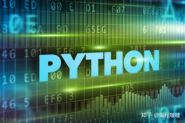 大牛教你：规避Python中lambda函数会犯四个常见错误 - 知乎