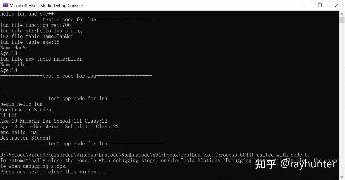 lua源码编译及与C/C++交互调用细节剖析 - 知乎