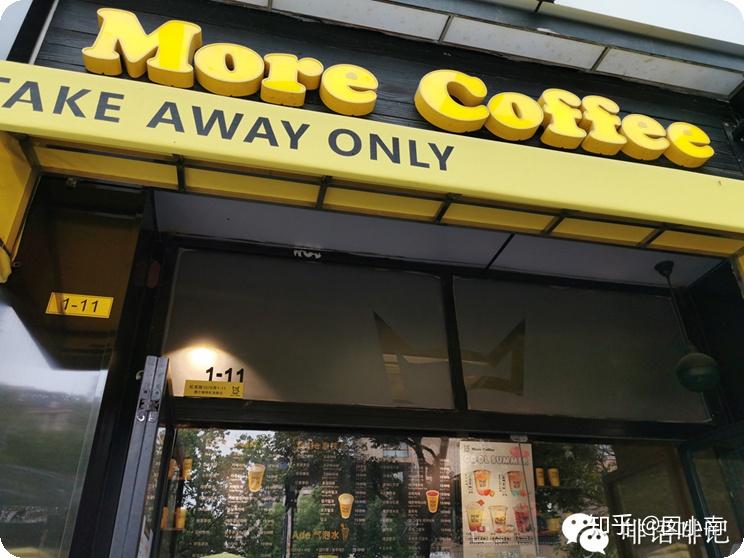 【六月咖啡探店】那些值得反复打卡的小店 - 知乎