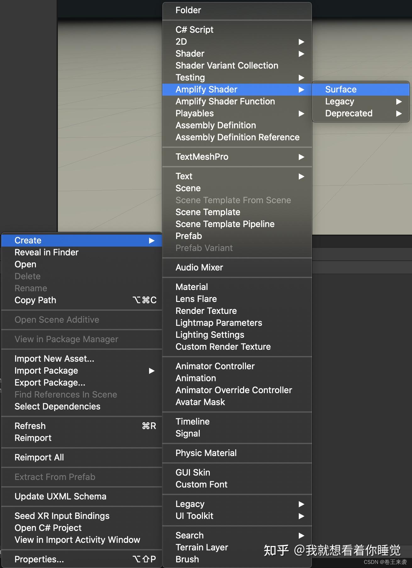 【unity Shaderamplify Shader Editorase第一篇】 知乎 