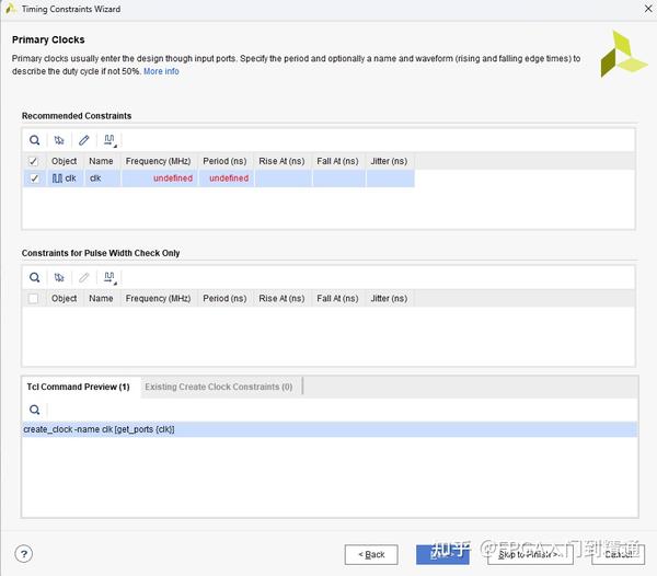FPGA时序约束--实战篇（Vivado添加时序约束） - 知乎