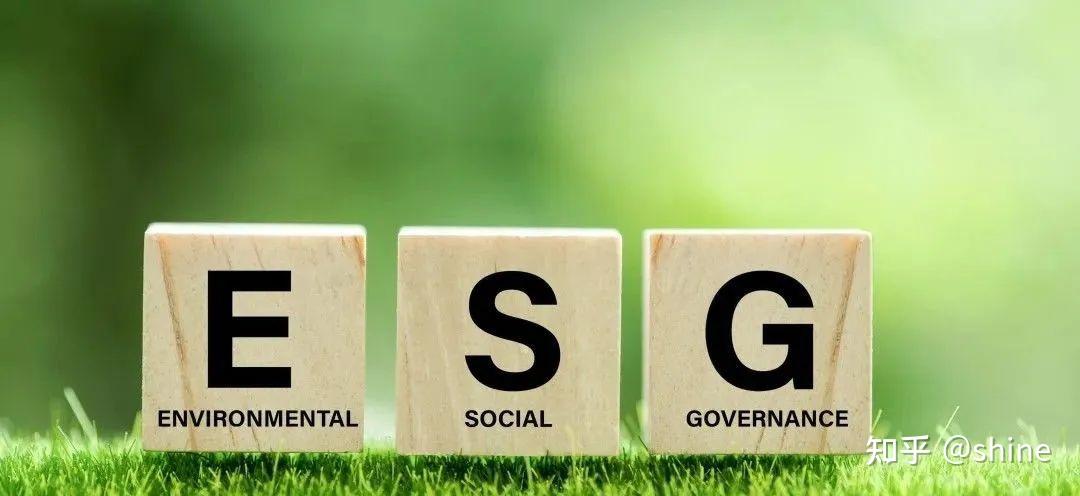 什么是ESG信息披露，信息披露的现状如何，附300份ESG报告 - 知乎
