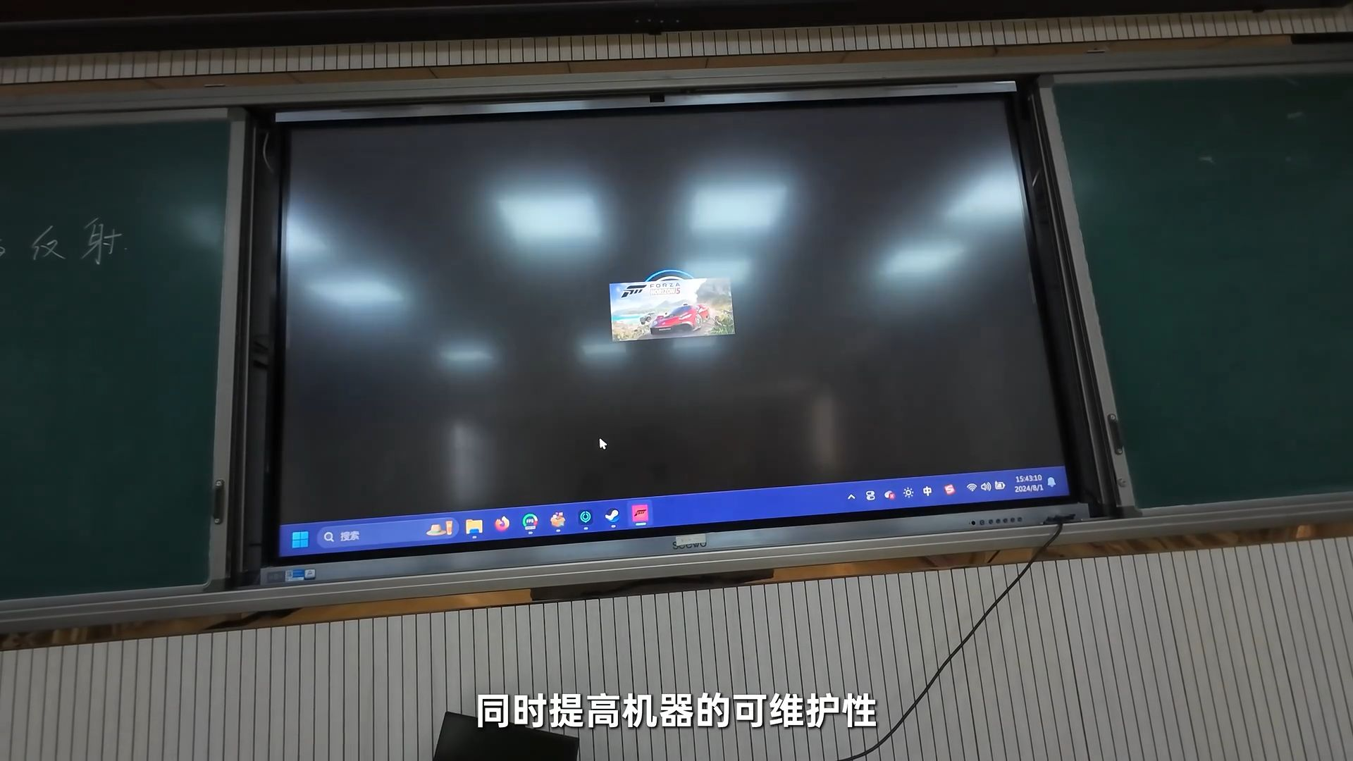 【省流总结】换了兆芯之后的希沃白板好用吗？KX-U6780A OPS电脑上手体验！ - 知乎