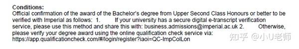 收到 con offer 后，我要做些什么？换uncon太难了，还有别的出路吗？ - 知乎