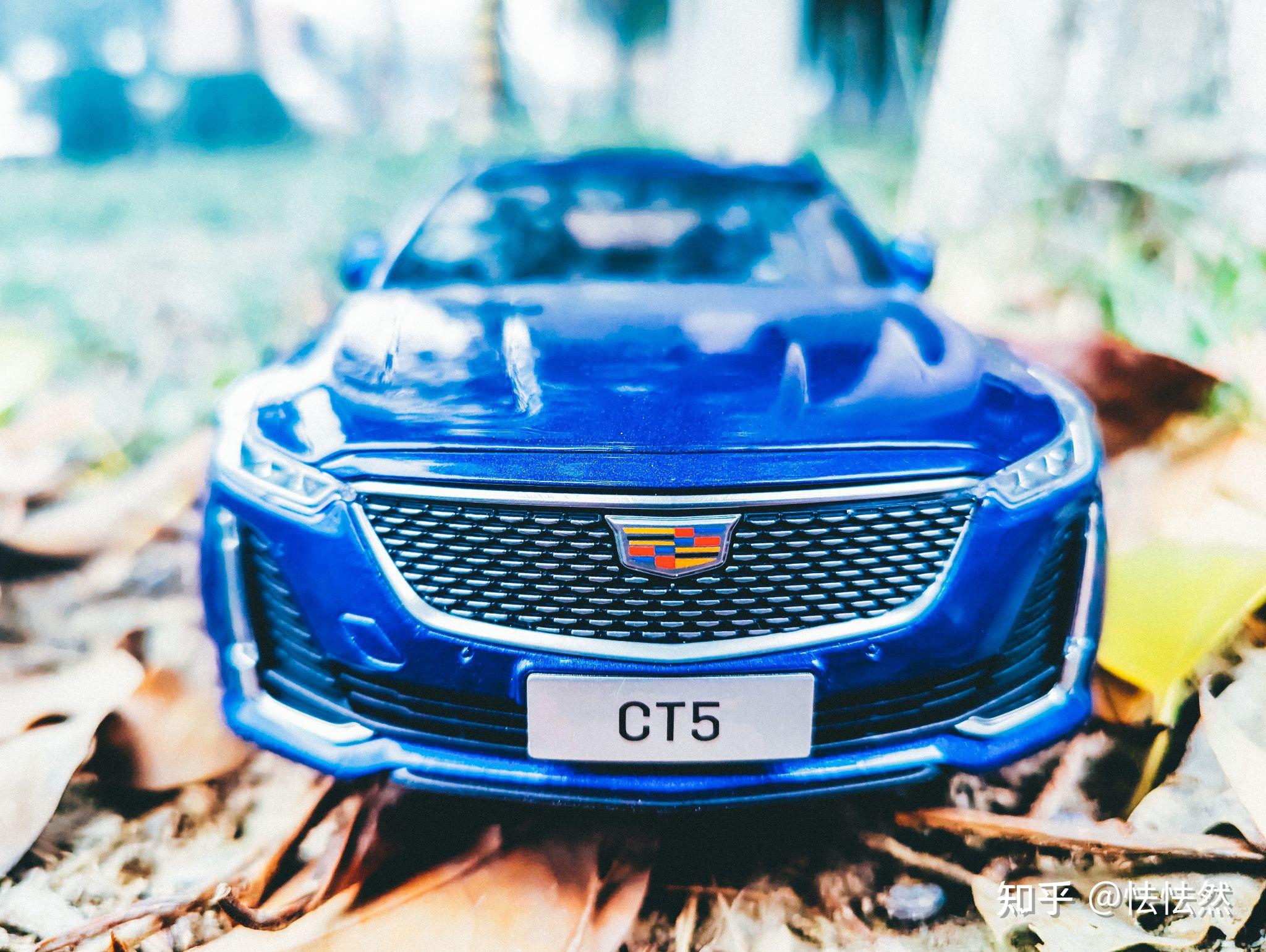分享一波CT5美图 - 知乎