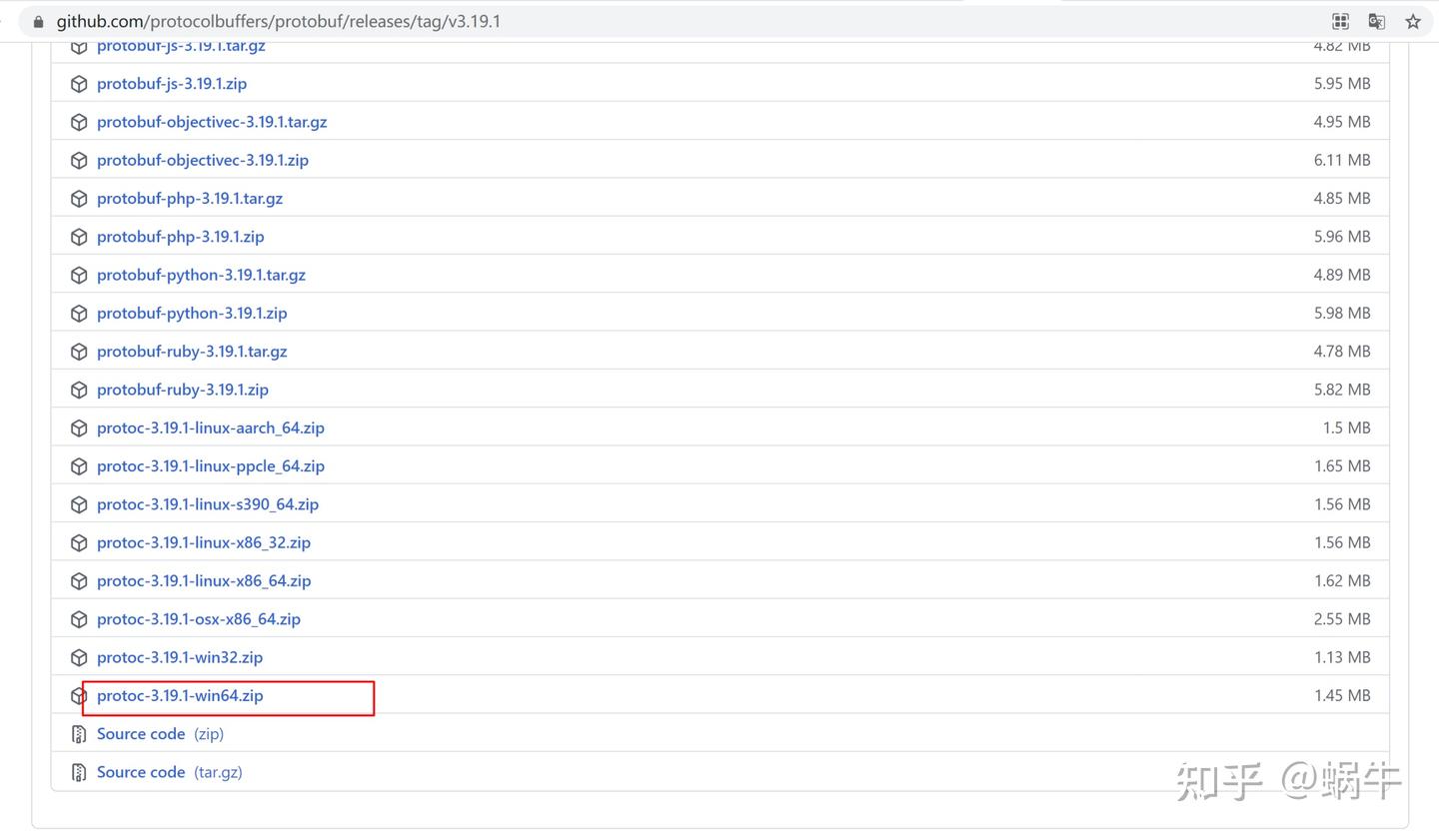3小时快速入门Java版gRPC系列（四）-快速使用 gRPC 框架 - 知乎