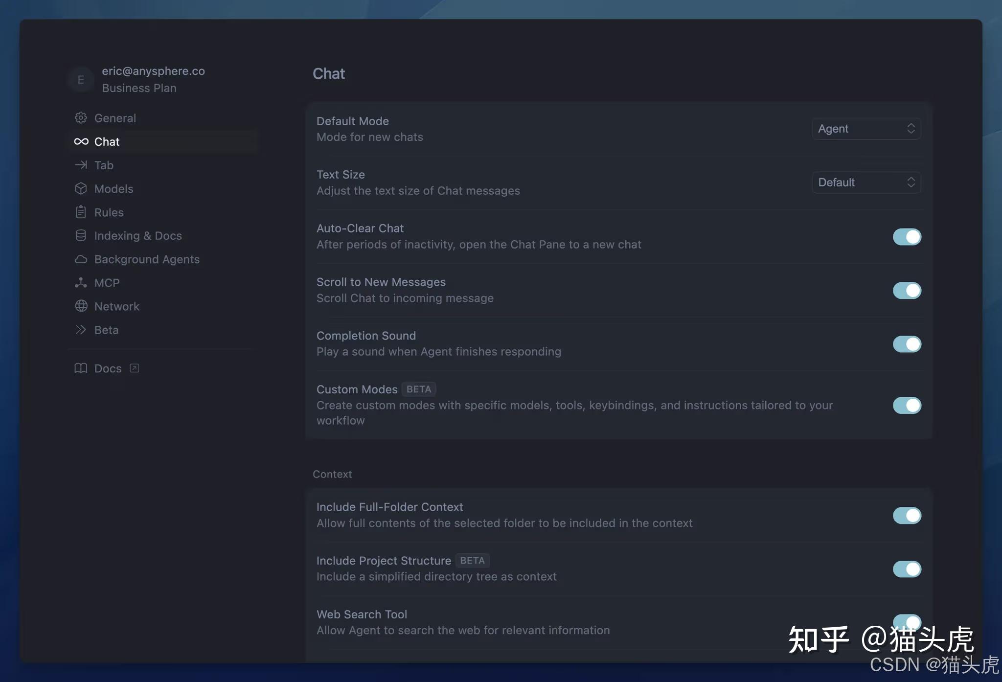AI编程开发利器：Cursor 1.0 发布全览一键五发之BugBot 、记忆编程、 MCP、Jupyter以及后台Agent 的全面支持 - 知乎