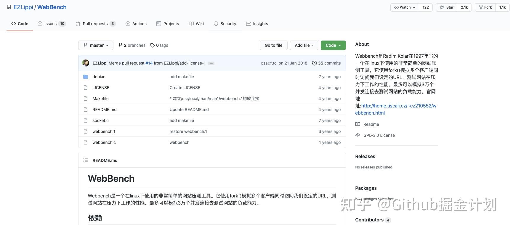 这些 C语言开源项目 YYDS！！！ - 知乎