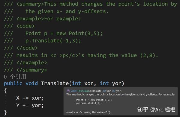 五分钟速通 C#-XML注释 - 知乎
