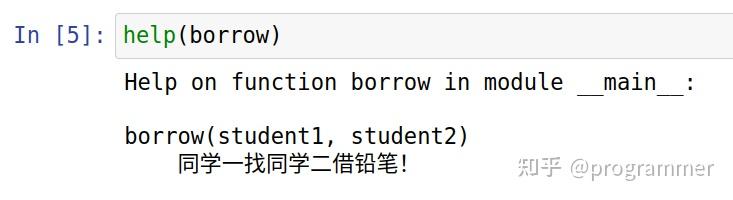 functools模块使用的partial内置函数说明和update_wrapper外置函数说明 - 知乎