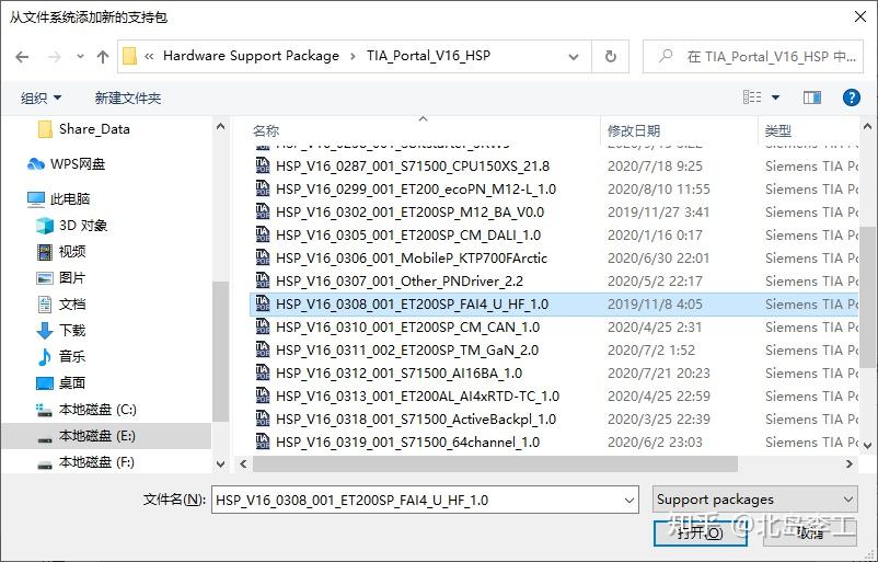 西门子ET 200SP故障安全型模拟量输入模块——F-AI 4xU（电压型）的使用 - 知乎