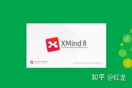 XMind设置网络连接的方法 - 知乎