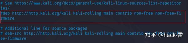 kali-2023.1安装教程(附包) - 知乎