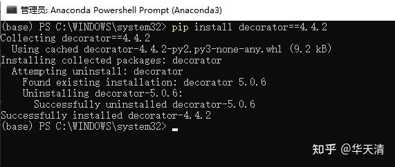 Jupyter Notebook使用Python计算特征向量中心度(Eigenvector Centrality) - 知乎