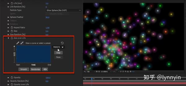 AE Trapcode（红巨星）系列插件——Particular粒子插件01 - 知乎