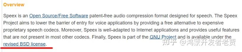 啃论文俱乐部——移植speexdsp到OpenHarmony标准系统⑤ - 知乎