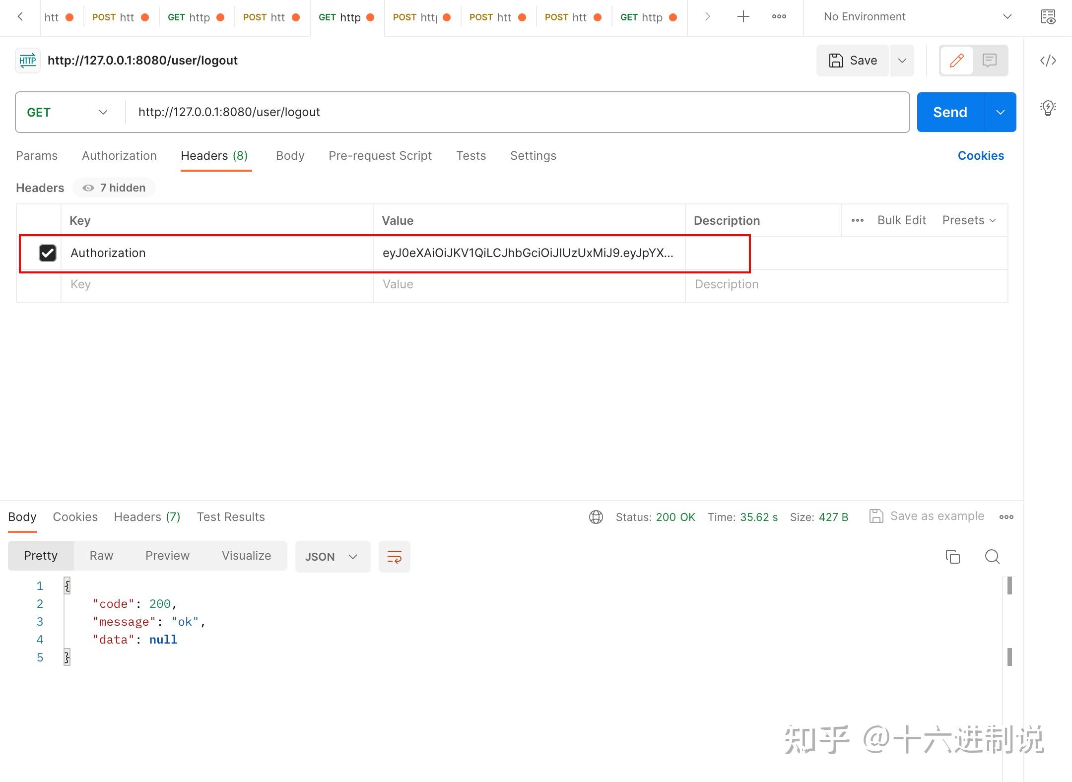 Spring Boot3.0(十八)：整合shiro+jwt - 知乎