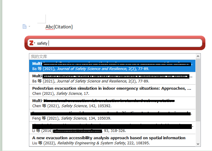 WPS完美使用Zotero文献管理的方法：给WPS安装Zotero扩展 - 知乎
