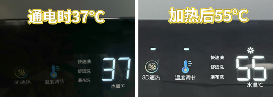 电热也能瞬时速热！是噱头还是真相？我们实测见真章，海尔JE7电热水器拆机+实测为你验证 - 知乎