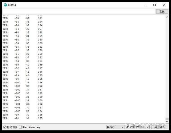 【雕爷学编程】Arduino动手做（142）---GY-25串口倾斜度模块 - 知乎