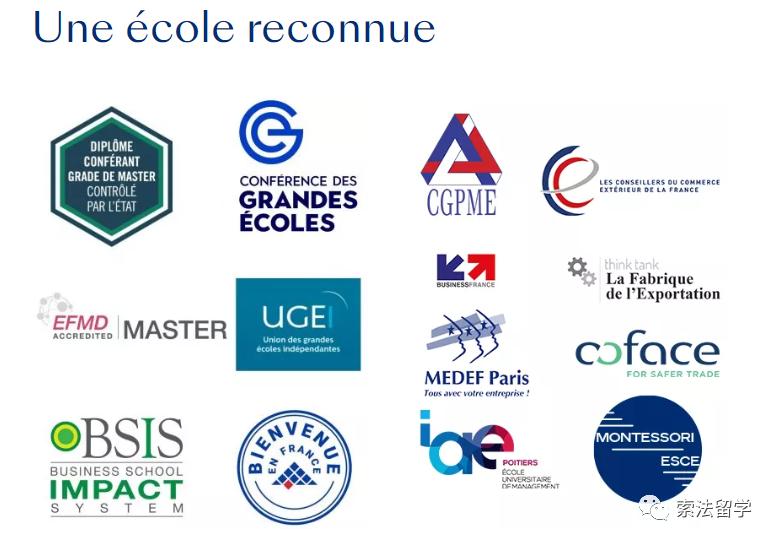 讲座预告丨INSEEC U.下属ESCE商学院线上讲座即将来袭！ - 知乎