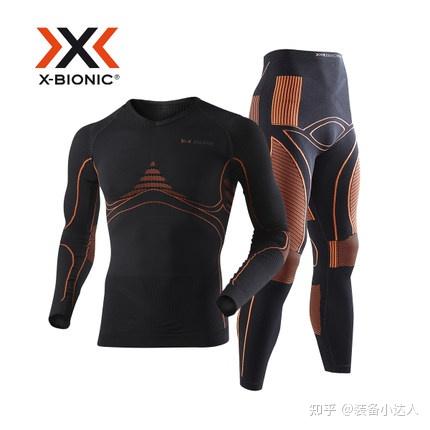 X-BIONIC压缩衣怎么选？