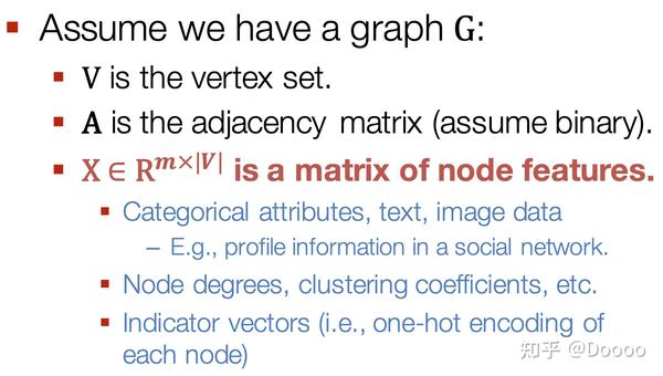 论文阅读【图神经网络】GraphSAGE模型 - 知乎