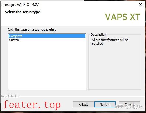 VAPS XT入门2：VAPS XT4.2.1安装配置 - 知乎