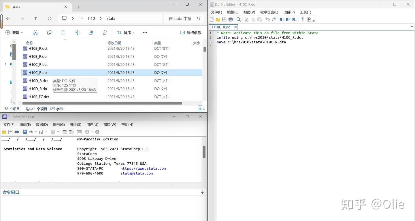 如何从.do、.da、.dct文件中输出为stata软件可用的.dta文件格式——以HRS下载数据为例 - 知乎