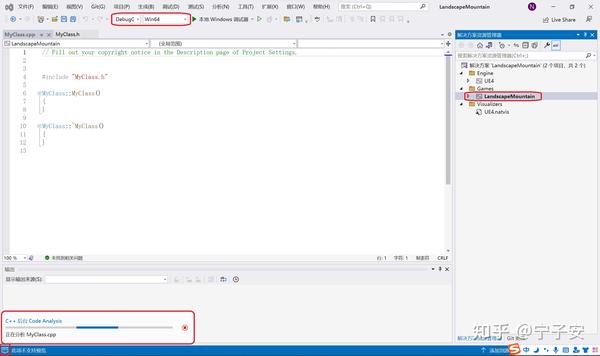 （解密AirSim-初稿）第二章：开始使用 AirSim - 知乎