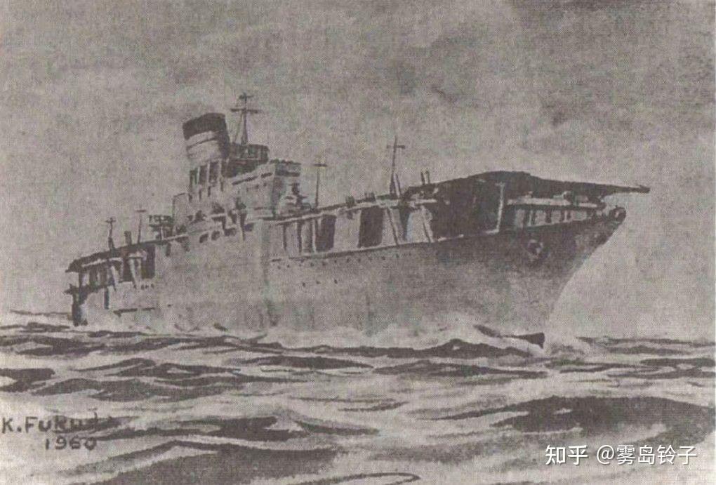 不沉的重防御航空母舰（下）：信浓号航空母舰设计篇 - 知乎