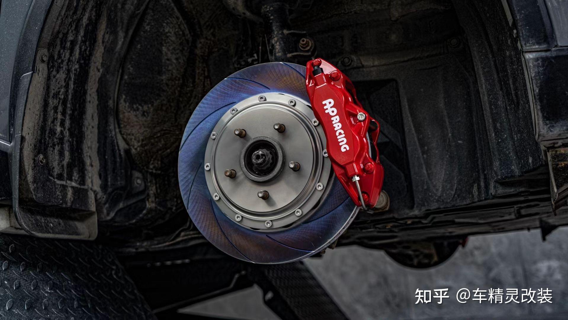 （丰田CHR刹车改装）AP9200大四活塞卡钳、搭配330划线盘 - 知乎
