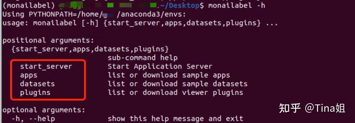 MONAI Label 安装流程及使用攻略 - 知乎