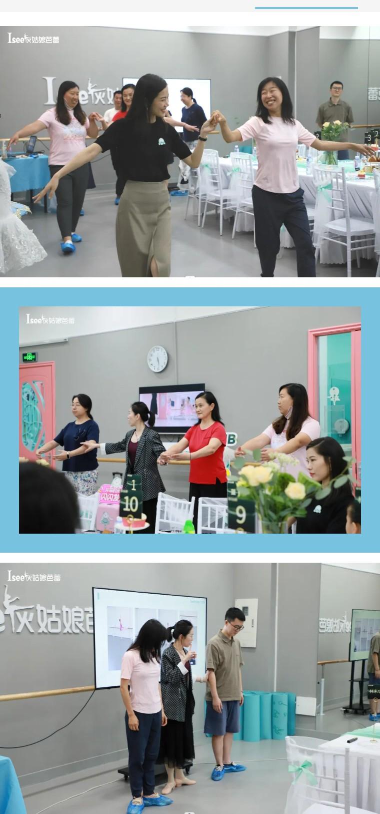 Isee灰姑娘 ID CLUB绽放你的超级热爱！ - 知乎