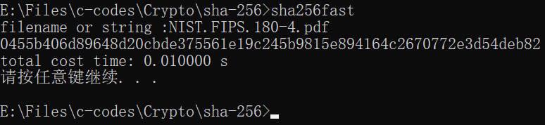 SHA256算法的C语言实现 - 知乎