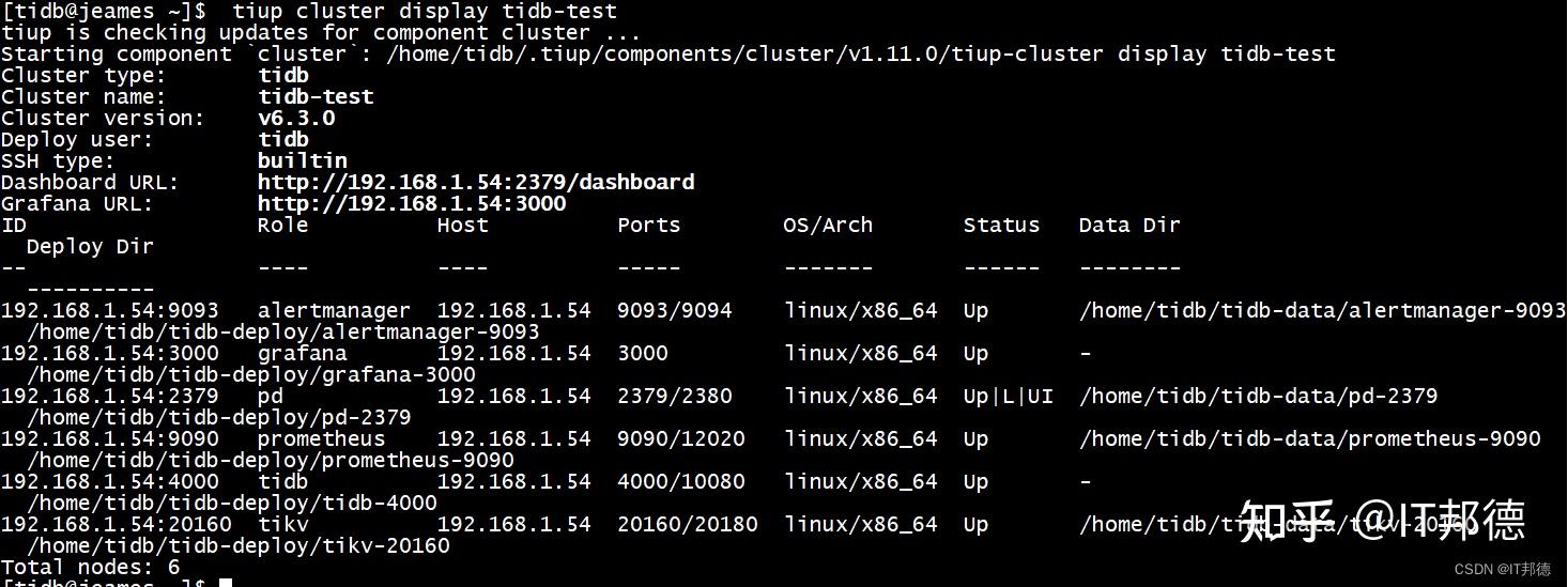 国产数据库TiDB单机部署最佳实践 - 知乎