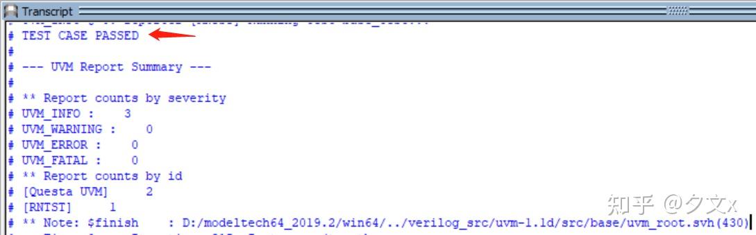 手把手教你跑一个UVM_demo（含源码）（一键复现） - 知乎