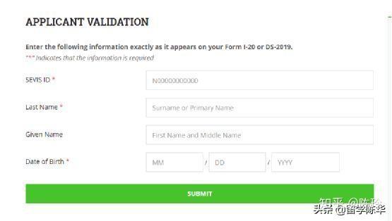 美国SEVIS费缴费指导 - 知乎