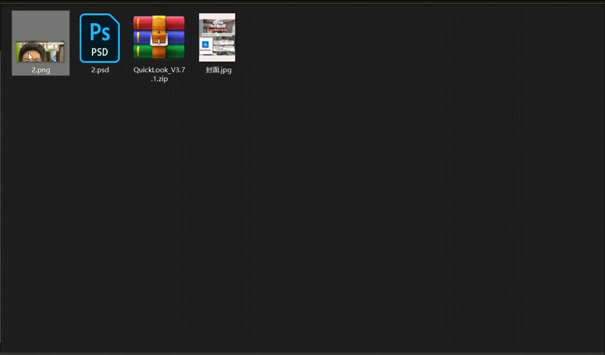 预览神器【QuickLook】『100必装软件系列』 - 知乎