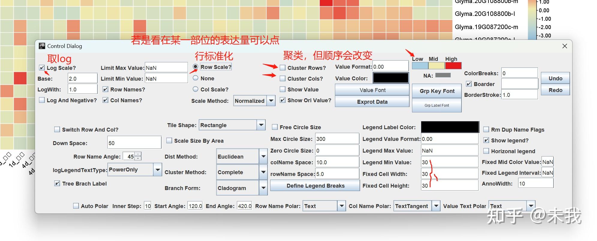 TBtools_热图 - 知乎