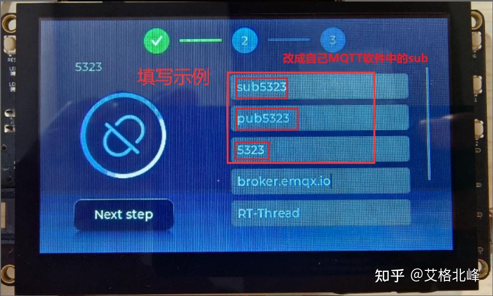 【RA6M3 HMI Board线下培训笔记】 RT Thread实现物联网应用 ETH+MQTT+LVGL+RTOS 实现温湿度检测 - 知乎