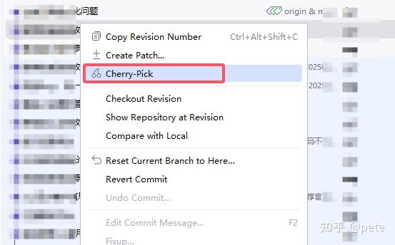Git cherry-pick 教程：如何挑选特定提交 - 知乎