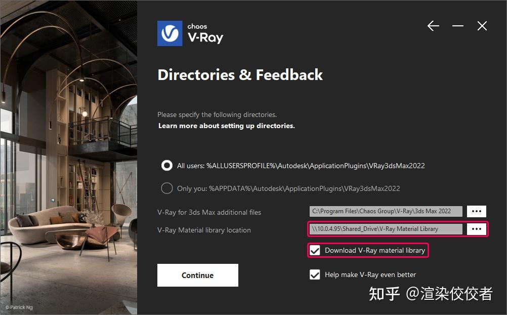 vray如何为分布式渲染/网络渲染设置材质库？ - 知乎