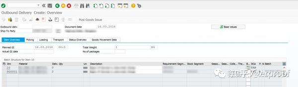 SAP FMS-OTC FMS订单到现金方案详解 - 知乎