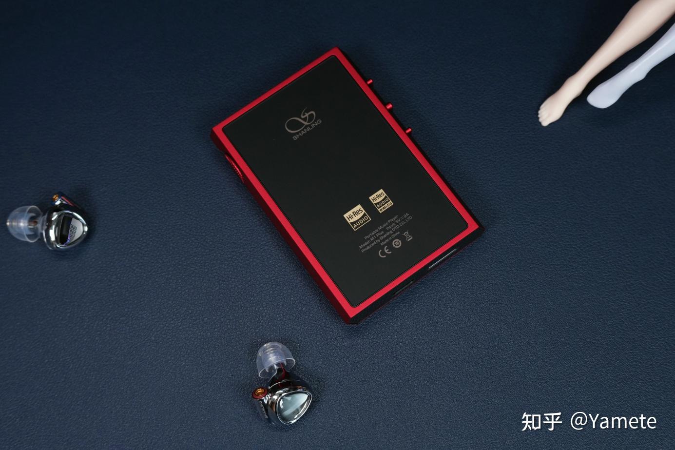 亮骚外观+强大推力，千元级HiFi播放器山灵M1 Plus体验 - 知乎