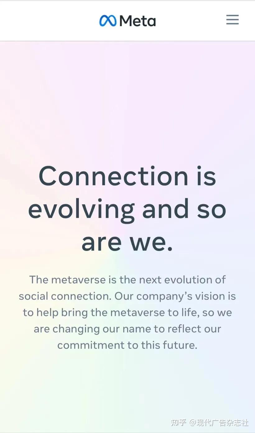 Facebook 更名“Meta”换“脸”，投资百亿美元押注“元宇宙” - 知乎