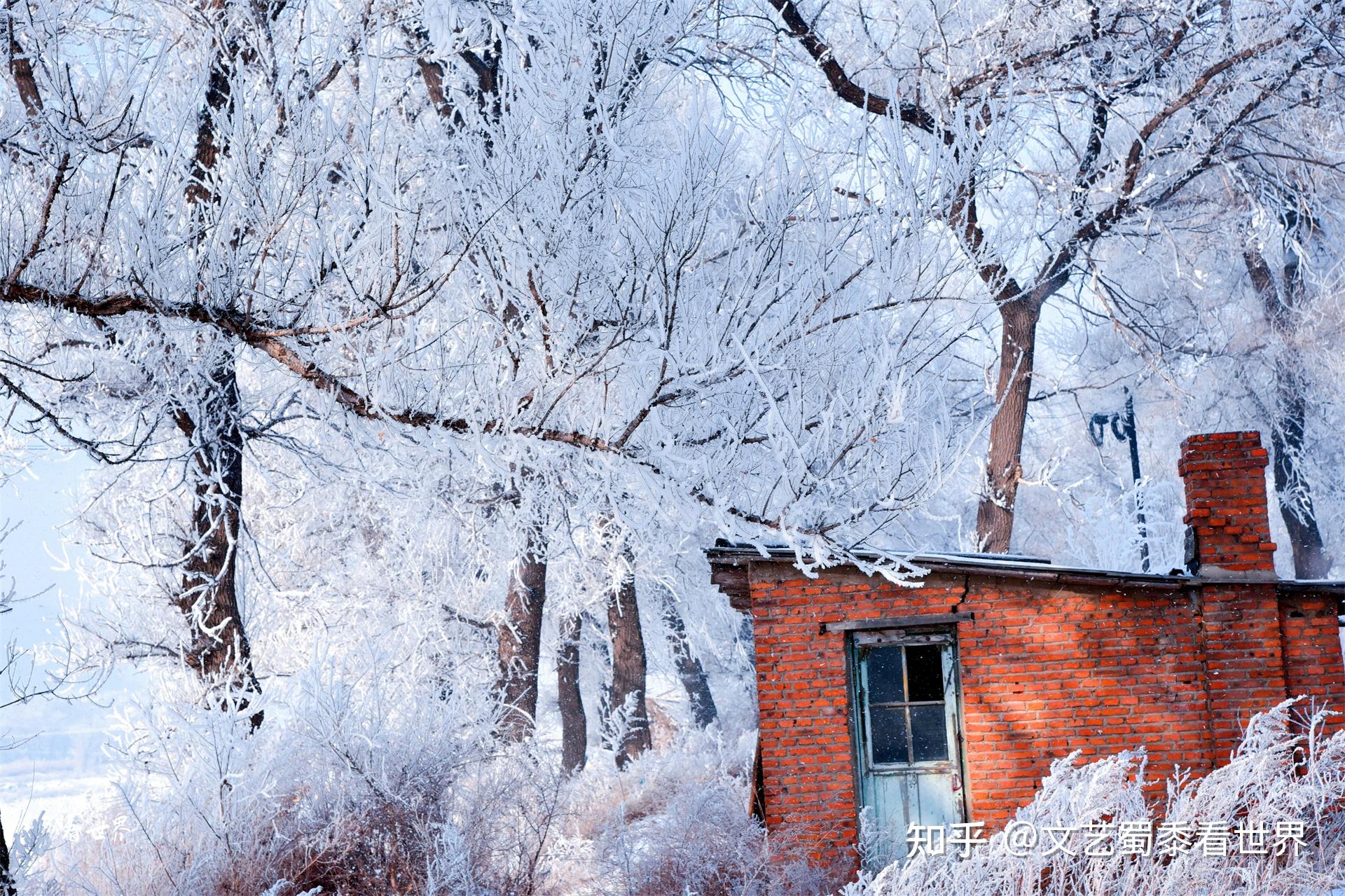 40年前的冬天可真冷啊，也没有集中供暖，我们是怎么度过的呢？ - 知乎
