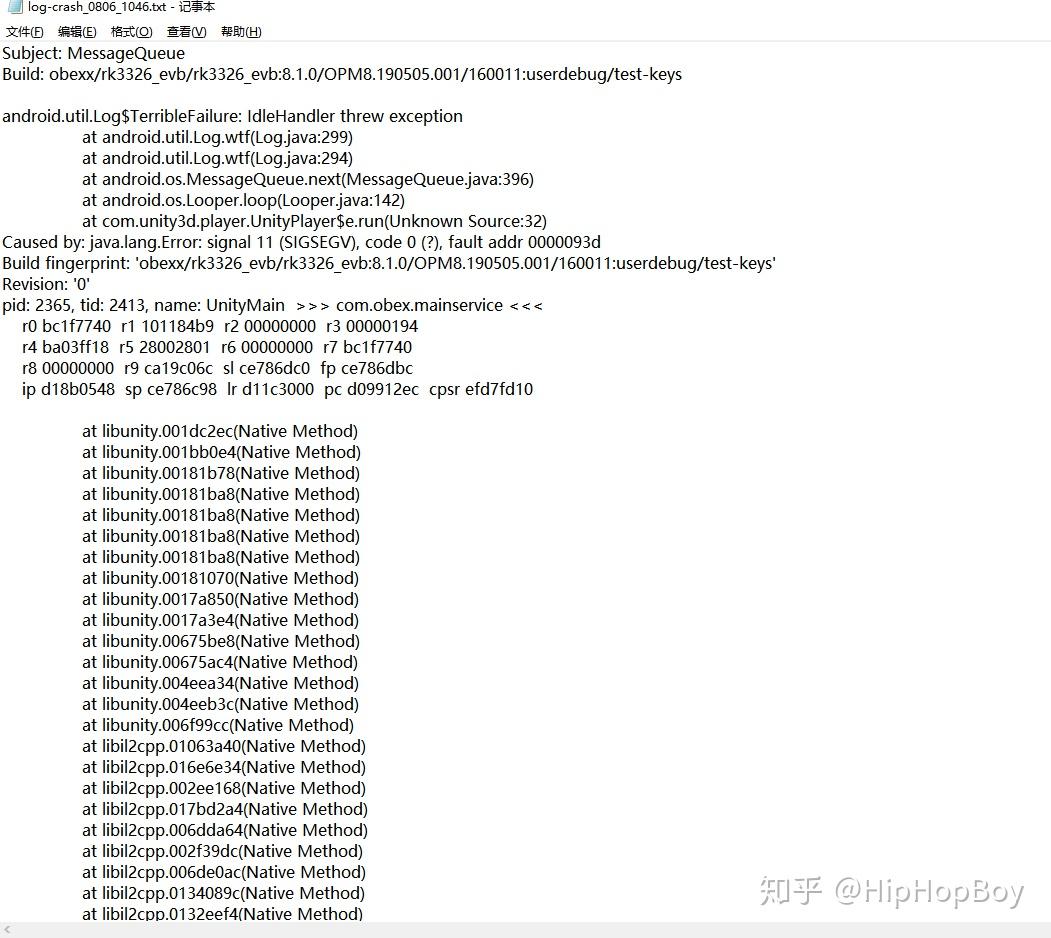 unity crash 的快速定位 - 知乎