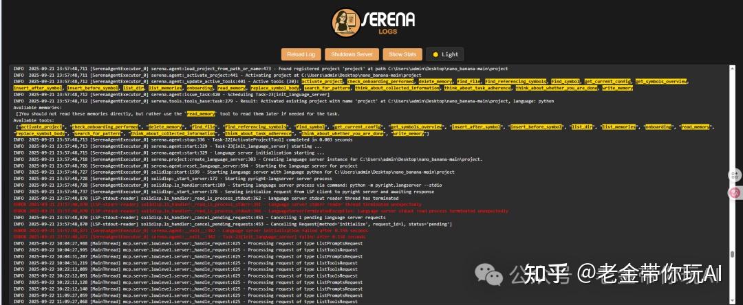 老金·邪修大白话做产品工具之Codex从环境配置到 MCP Router，再到 Agent 深度调教（万字详解） - 知乎